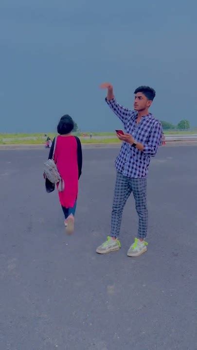 মেয়েটার সাথে মজা Youtube