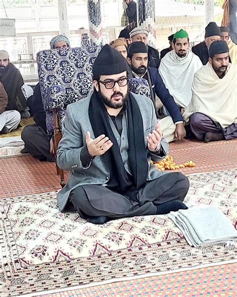 Pir Syed Mehr Fareed Ul Haq Gilani
