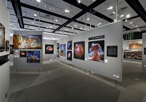 写真展「138億光年 宇宙の旅」 株式会社クレヴィス
