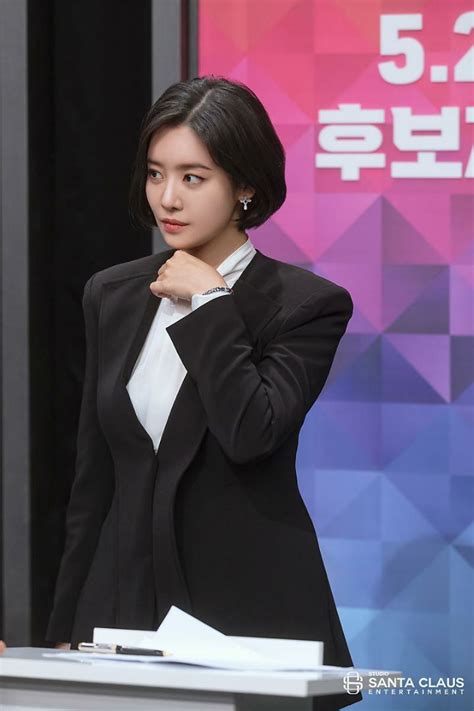 더 글로리 배우 차주영 수행비서 시절 연예이슈 수다방 네모판
