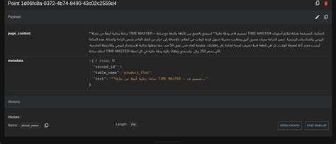 Issue With Qdrant Vector Store Node In N8n Bad Request” When Searching Help Me Build My