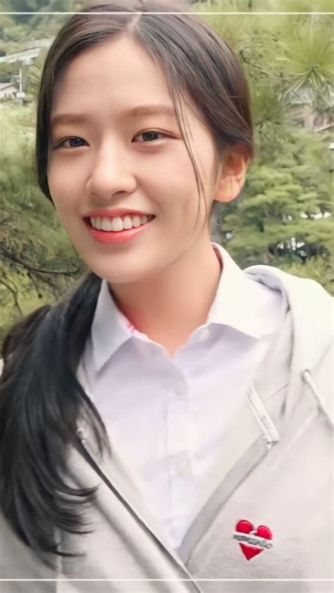 Ahn Yujin