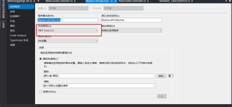 Vs中进行c编码时智能提示由英文切换为中文c 提示英文 Csdn博客 Vs中进行c编码时智能提示由英文切换为中文c 提示英文 Csdn博客