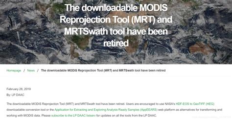 利用mrt对modis数据进行批量重投影批量波段合成mrtswath Csdn博客