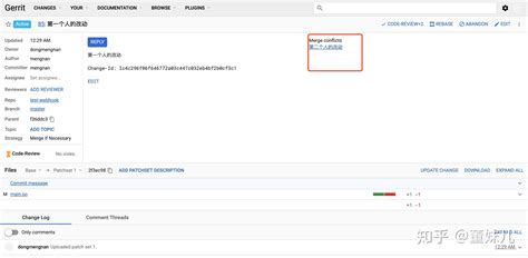 code review gerrit实战 知乎