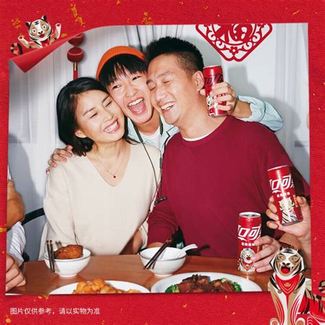 Coca Cola Ml