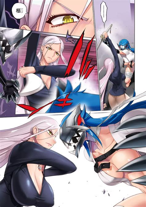 Triage X Has Both Boobs And Battling” Sankaku Complex