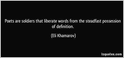 Eli Khamarov Quotes Quotesgram