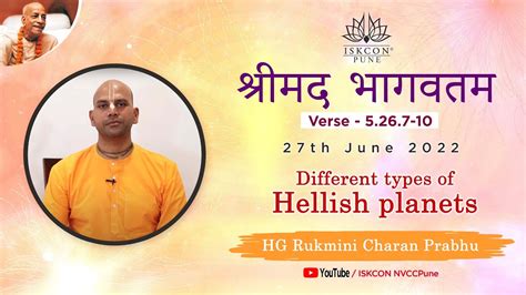 Different Types Of Hellish Planets Hg Rukmini Charan Prabhu 27th