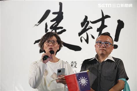 民眾黨聲援柯文哲 「民眾黨之母」現身挺 鏡週刊 Mirror Media