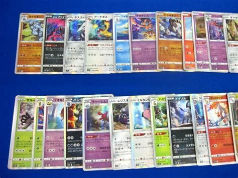 Yahooオークション トレカ ポケモンカードゲーム 1000枚以上 まとめ
