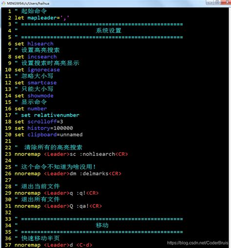 小白都能看懂的超详细ideavim自定义快捷键讲解ide Vim插件 快捷键 Csdn博客