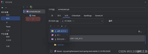 Java调用opencv库处理图像java 调用opencv Csdn博客 Java调用opencv库处理图像java 调用opencv Csdn博客