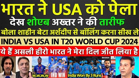 SHOAIB AKHTAR CRYING INDIA BEAT USA IN T20 WORLD CUP 2024 PAK VS