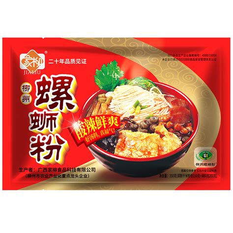 家柳螺蛳粉浓汤型350克包广西柳州螺丝粉正宗特产螺狮粉美食袋装虎窝淘