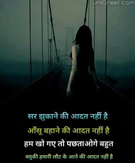 Top 999 Sad Images Girl With Msg Amazing Collection Sad Images Girl