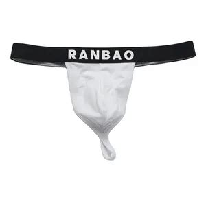 איכות גבוהה Fashion Men C String Sexy C String For Women Sexy C String For Girl Sexy C String