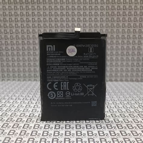 Baterai Xiaomi Bm J For Original Battery Redmi Note Pro Lazada Indonesia