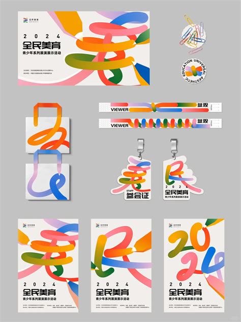 Powerpoint Diagram Templates Smartart Powerpoint Graphics Artofit