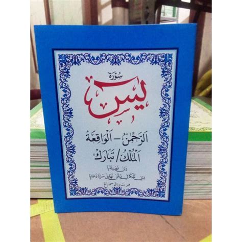 Jual Surat Yasin Dan Tahlil Arab Plus Surat Ar Rahman Al Mulk Al Waqi