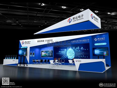 希达电子展览模型 展览模型总网