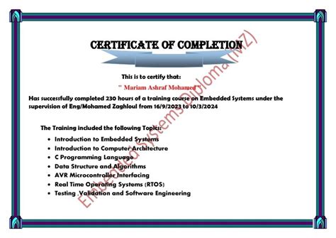 Mariam Ashraf On Linkedin Im Pleased To Share That Ive Completed The