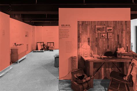 History 언더독스