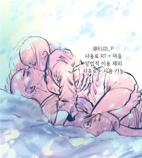 알티이벤트👾스향👾으지 On Twitter 😚 폭닥폭닥 뽀뽀를 해라 😋 이메레스 틀 배포합니다~ 😘😙😗😚 사용한 보정
