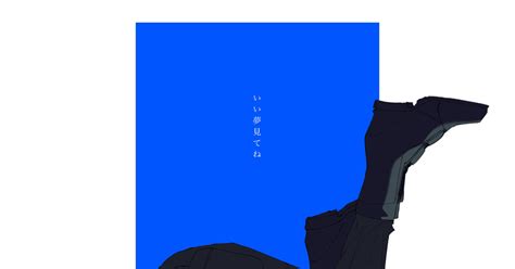 レダーヨージロー ストグラ集 アーモンドのイラスト Pixiv