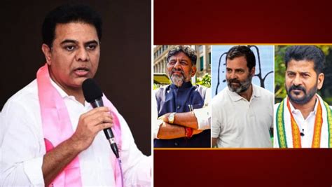 రాహుల్ డీకే కు కేటీఆర్ ట్వీట్ రేవంత్ కు ఇరకాటం Minister Ktr
