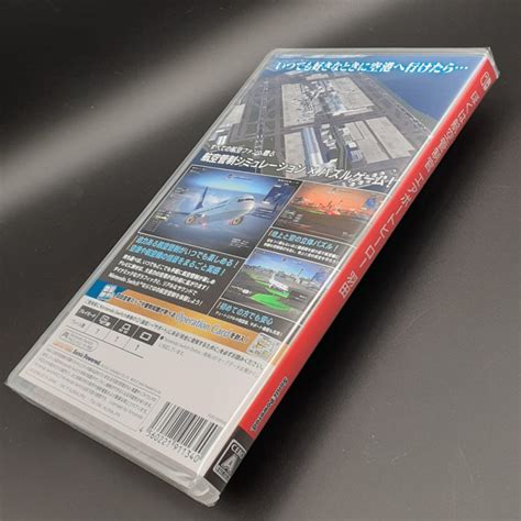 ぼくは航空管制官 エアポートヒーロー 羽田 Switch Japan Game In English New
