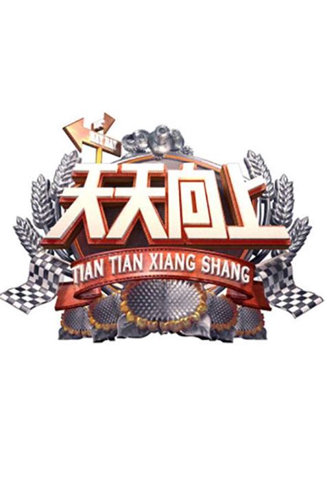 Iptv广告代理公司 Iptv开机广告价格 Iptv广告投放 广东今视传媒 【官网】广州今视传媒 广州塔广告 美妆栏目广告 电视广告 活动策划