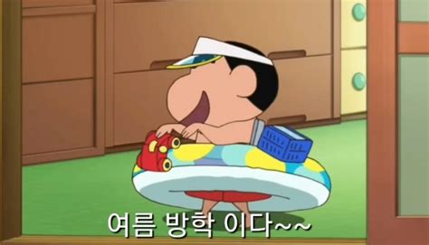 짱구는 못말려 극장판31기 정보 한국개봉일 등장인물 예고편 리뷰 네이버 블로그