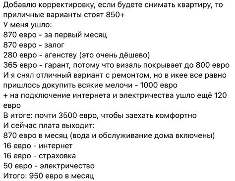 Github Luta Wolf To