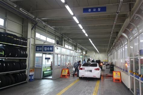 블루핸즈대전현대자동차서비스센터 다녀왔어요 네이버 블로그