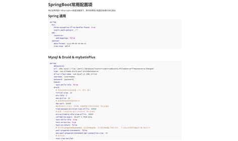 阳光沙滩 让学习编程变得更加简单