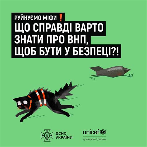 Подільське районне управління ГУ ДСНС України в Одеській області Added A Подільське районне