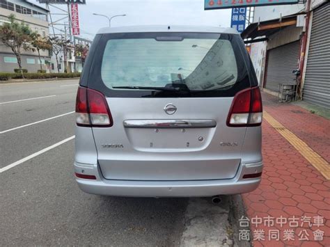 Nissan Serena Qrv 2001年 台中市中古汽車商業同業公會 優質認證中古車二手車買賣鑑價平台優質車商認證聯盟事故車鑑價服務