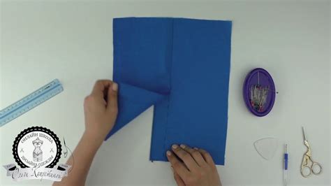 Простая шлица без подкладки Youtube