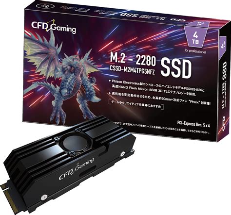 Pierwsze Dyski Ssd Pcie 50 Już W Listopadzie Będzie Głośno