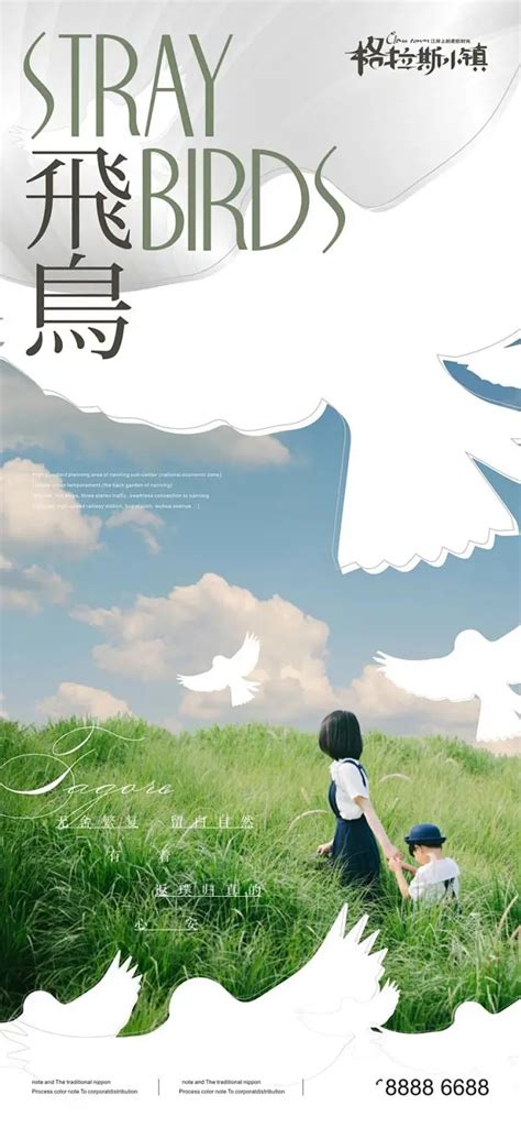 Ftlfrp8attple60z0hnzu6y9 Jkf 花瓣网