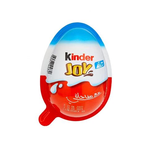 Ferrero Kinder Joy Egg Boy T1 20gm