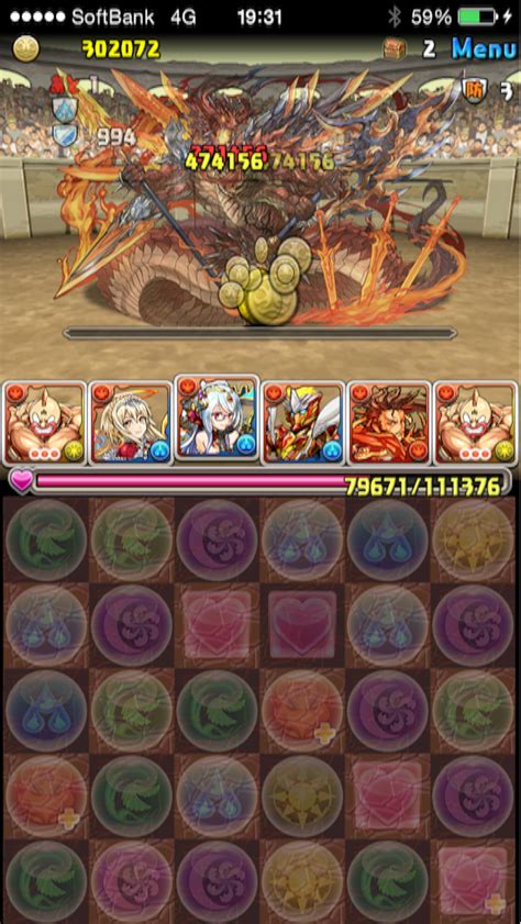 パズドラ 闘技場3 キン肉マン ヘパイストスドラゴン ドロップ！！（マグレじゃないよ） ハンバスやろうず
