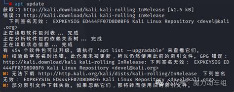 Sqli Labs之kali搭建靶场环境kali 靶机 Sqlzhuru Csdn博客