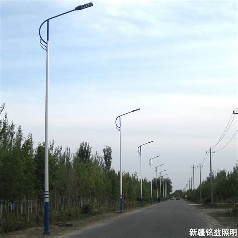 Led