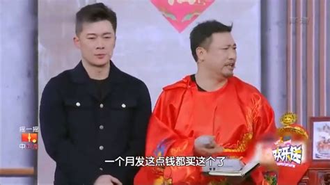 360影视 影视搜索