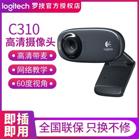 研华ark 1123c S3a1ee38251vga2lan3usb2com1音频小型box虎窝淘