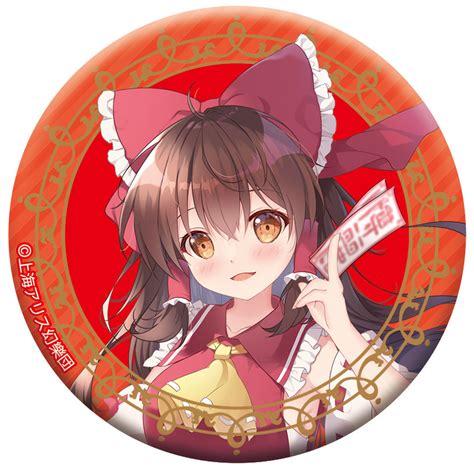 Touhou Project Character Badge Collection 1box 8pcs
