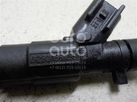 Форсунка инжекторная электрическая для Geely Emgrand EC7 (FE-1/2) 2011 ...