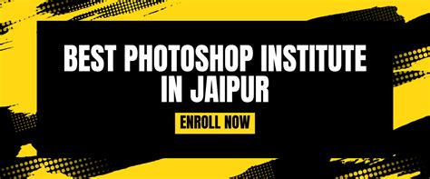 Best Photoshop Institute In Jaipur Thirdeye Computer Classes